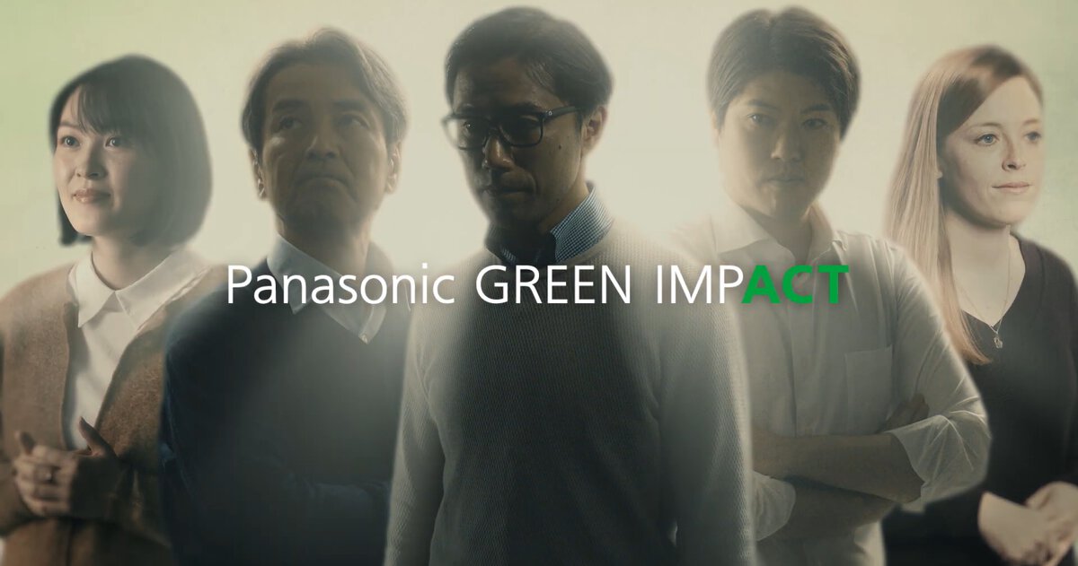 Panasonic green impact